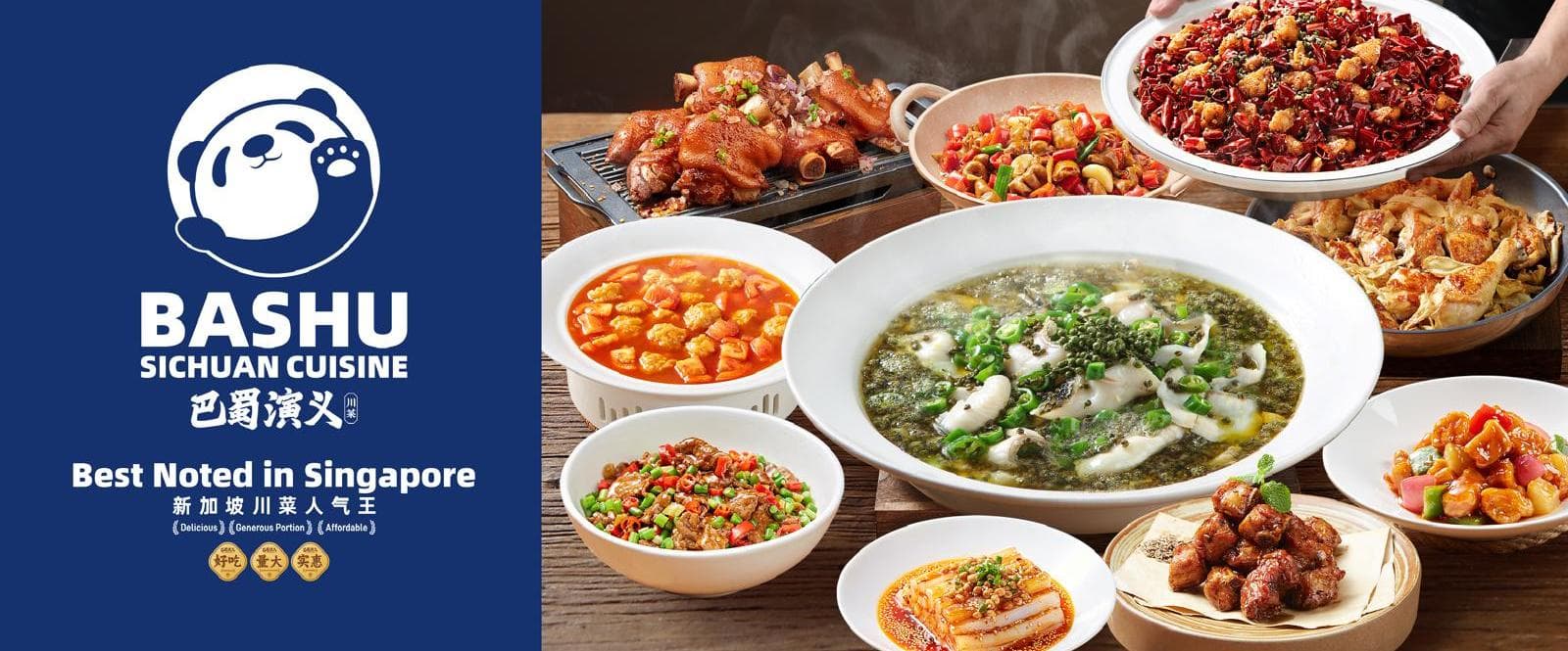 Ba Shu Sichuan Restaurant (Bedok) - Order online for delivery & pickup!